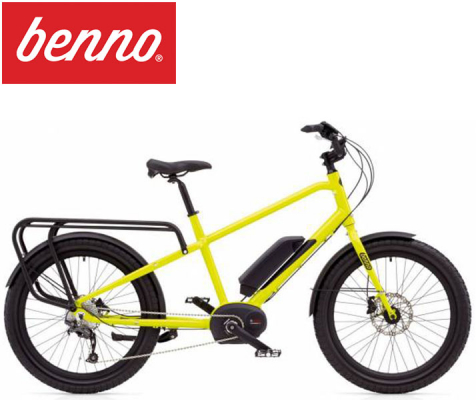 Buy Benno Bicycles at HBS