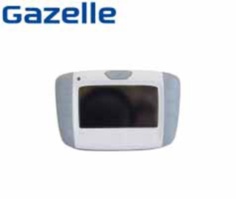 Gazelle E-Bike Display kopen bij HBS