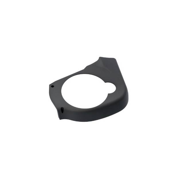 Comprar Bosch Motor Cover Cap BES3 Right For. Koga E-Nova - Black en HBS