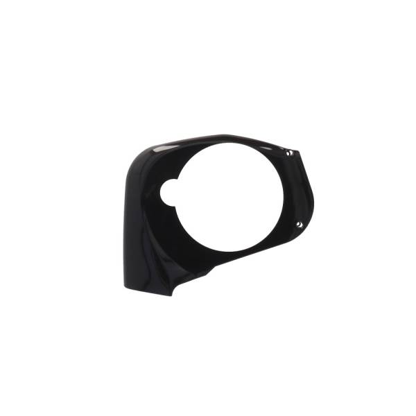 Buy Bosch Motor Cover Cap Right For. Koga E-Nova - Black at HBS